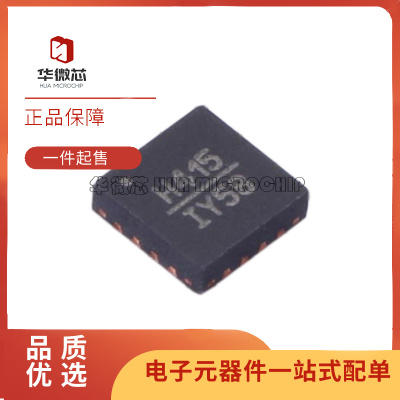 HMC376LP3ETR系列射频放大器芯片