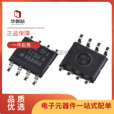 OPA129UOPA129UB运算放大器芯片