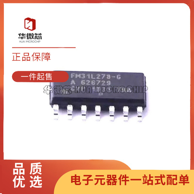 CYPRESS电子元器件芯片原装正品