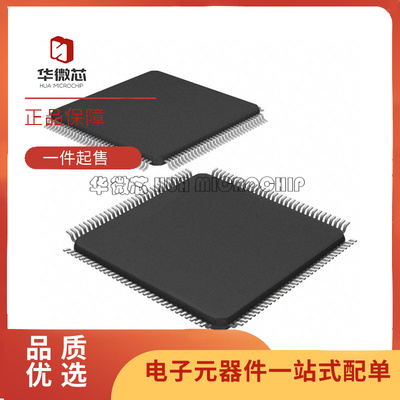 TI微控制器芯片全新原装正品
