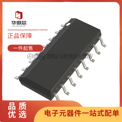 ADI多路复用开关芯片原装正品