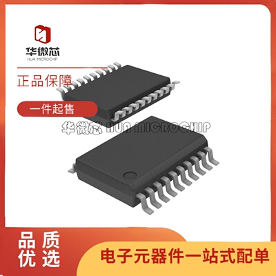 SA676DK系列电子元器件芯片