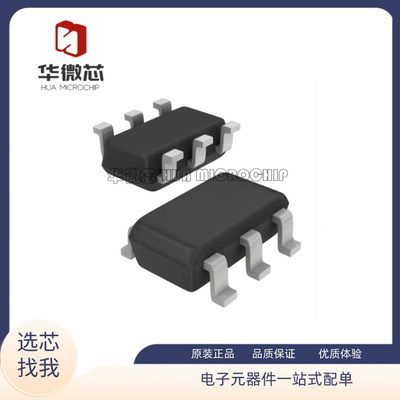 TI线性稳压器全新原装正品