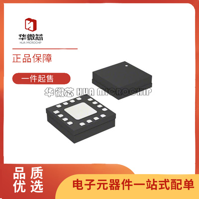 ADI数字衰减器芯片全新原装正品