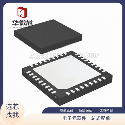 TI电子元器件全新原装正品