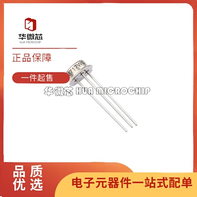 LM335AH/NOPB模拟输出温度传感器