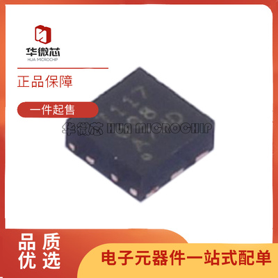 TI传感器芯片全新原装正品
