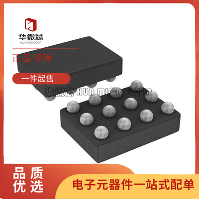 TI电子元器件芯片全新原装正品