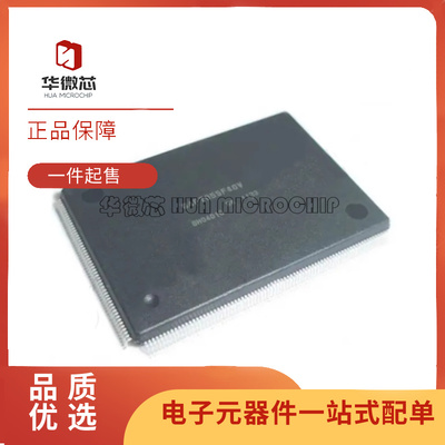 瑞萨微控制芯片全新原装正品