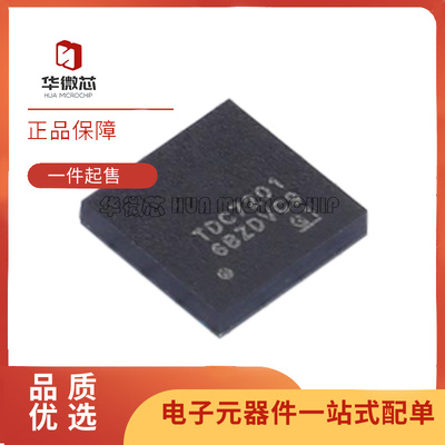 TI专用型芯片全新原装正品