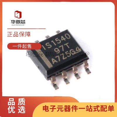 TI电子元器件芯片全新原装正品