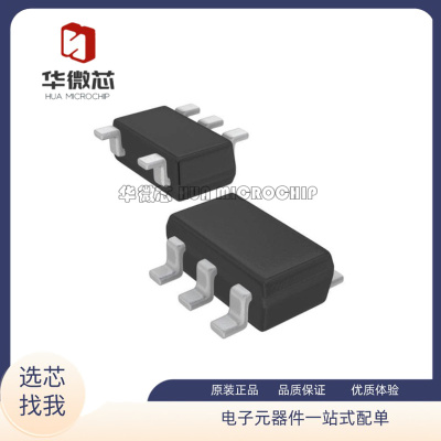 MICROCHIP电子元器件原装正品