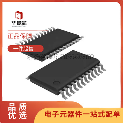 NXP电子元器件芯片全新原装正品