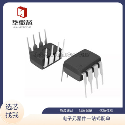 TI仪器放大器芯片全新原装正品