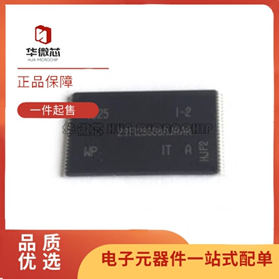MT29F128G08AJAAAWP-ITZA存储器