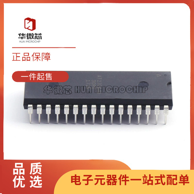 ATMEL存储器芯片全新原装正品