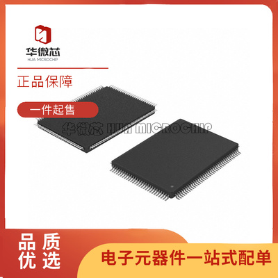 ADI模拟处理器芯片全新原装正品