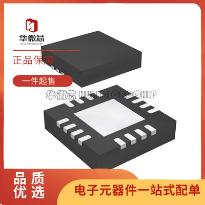 MAXIM电子元器件芯片原装正品