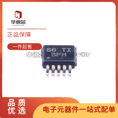 TI电子元器件芯片全新原装正品