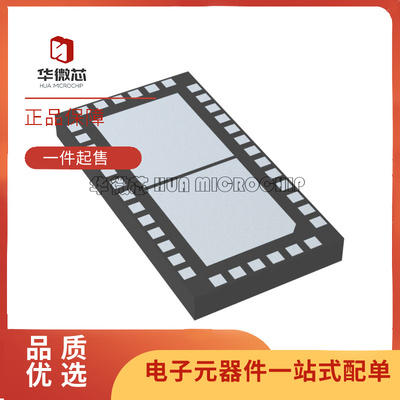 ADI可变增益放大器芯片原装正品