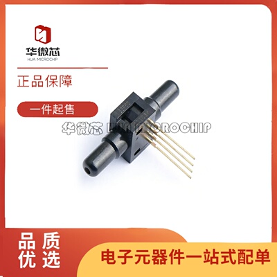 26PCBFA6D系列压力传感器