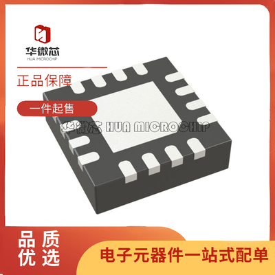 凌特隔离式SPI芯片全新原装正品