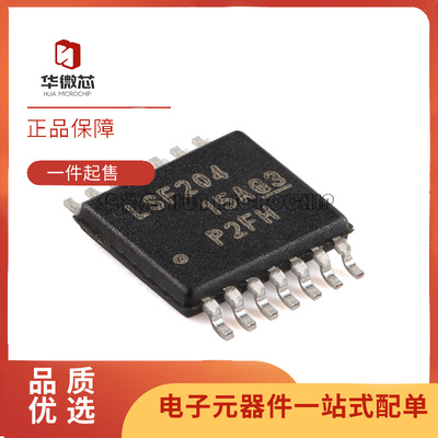 TI电子元器件芯片全新原装正品