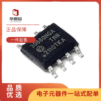 ON电子元器件芯片全新原装正品