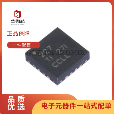 TI音频开关芯片全新原装正品