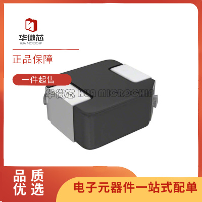 TDK电子元器件芯片全新原装正品