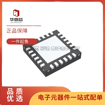 HMC687LP4ETR射频混频器IC