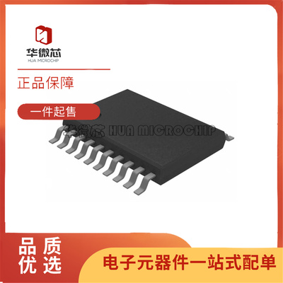 LTC2309CF全新转换器芯片