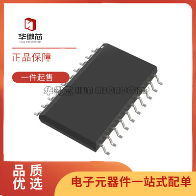 ADI电子元器件芯片全新原装正品