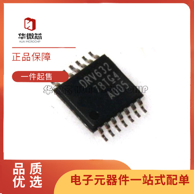 TI电子元器件全新原装正品
