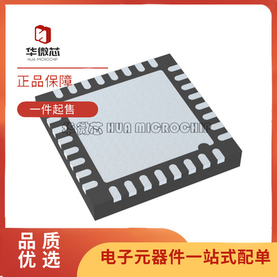 ADI升频器芯片全新原装正品