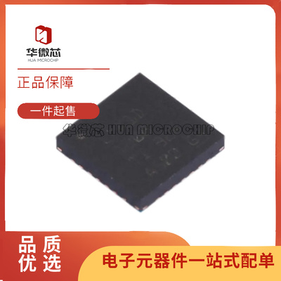 LMK1D1208RHDR时钟缓冲器芯片