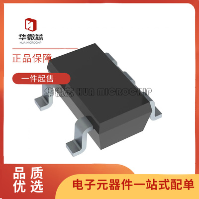 TI电压比较器芯片全新原装正品