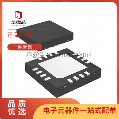 TI可变增益放大器芯片原装正品