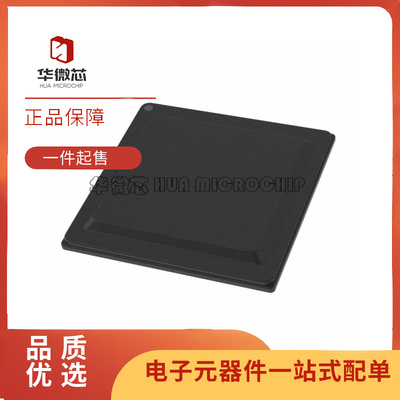 华微芯接口芯片全新原装正品