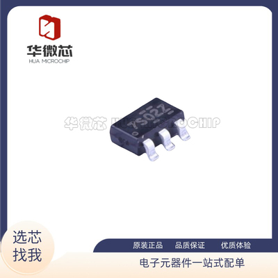 TL4050A50IDBZR电子元器件芯片