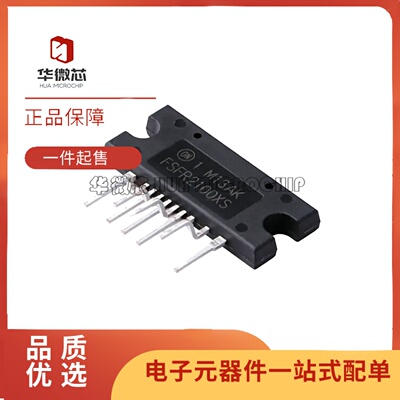 FSFR2100XSDC-DC电源芯片