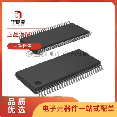 MAXIM电源管理芯片全新原装正品