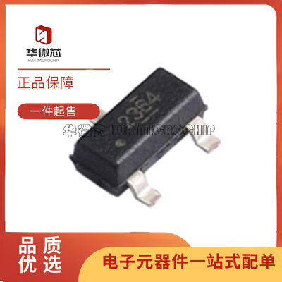 TI温度传感器芯片全新原装正品