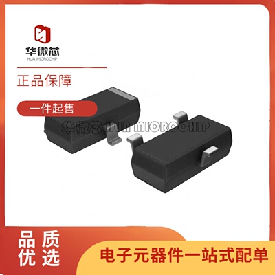 HSMS-8202-TR1G射频二极管芯片