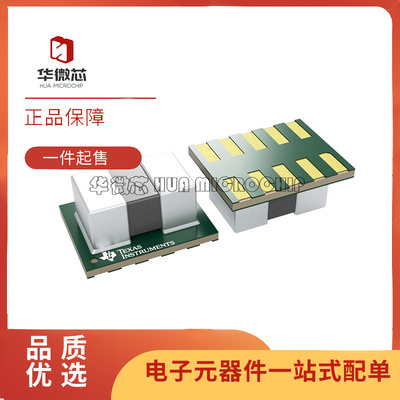 TI电源芯片全新原装正品