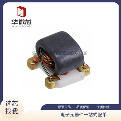 MACOM音频变压器全新原装正品