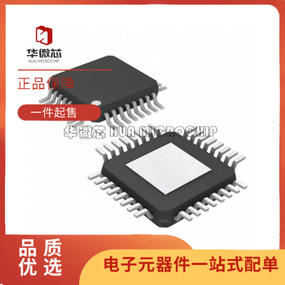 MAXIM电子元器件芯片原装正品