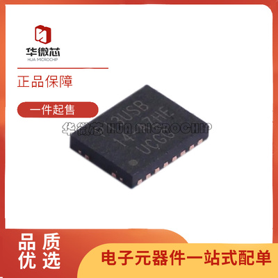 PI3USB14-AZHEX多路复用器IC芯片