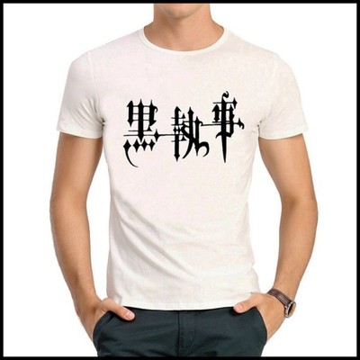 Black Butler T-shirt 黑执事 T恤 白色 短袖 T恤 动漫 黑执事T恤
