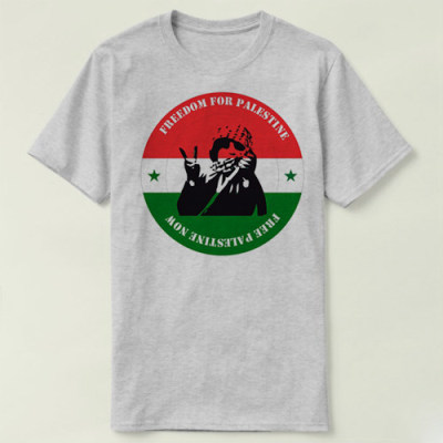 FREE Palestinian 巴勒斯坦 个性 定制 DIY  T-Shirt T恤 衣服